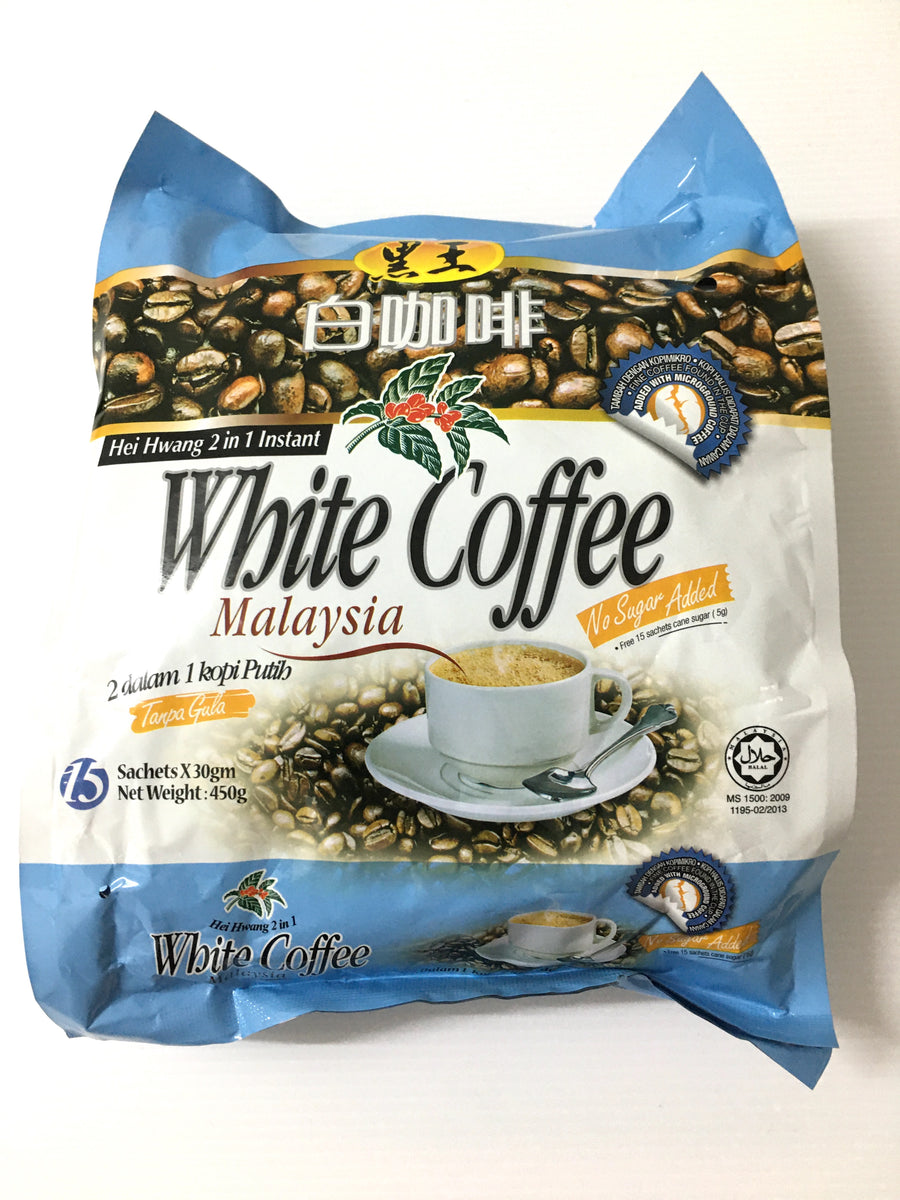 White Coffee Instant 3 in 1 – Flygod VMart 翔一素食